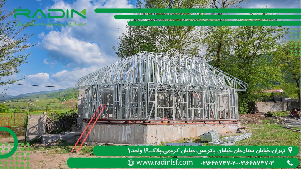 قیمت خانه پیش ساخته در اصفهان و ویلا و سازه ال اس اف ۱۴۰۴ + 5 مزیت