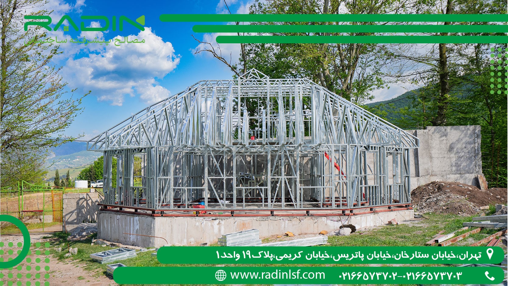 Tutkabon (Khaskool) villa project with LSF